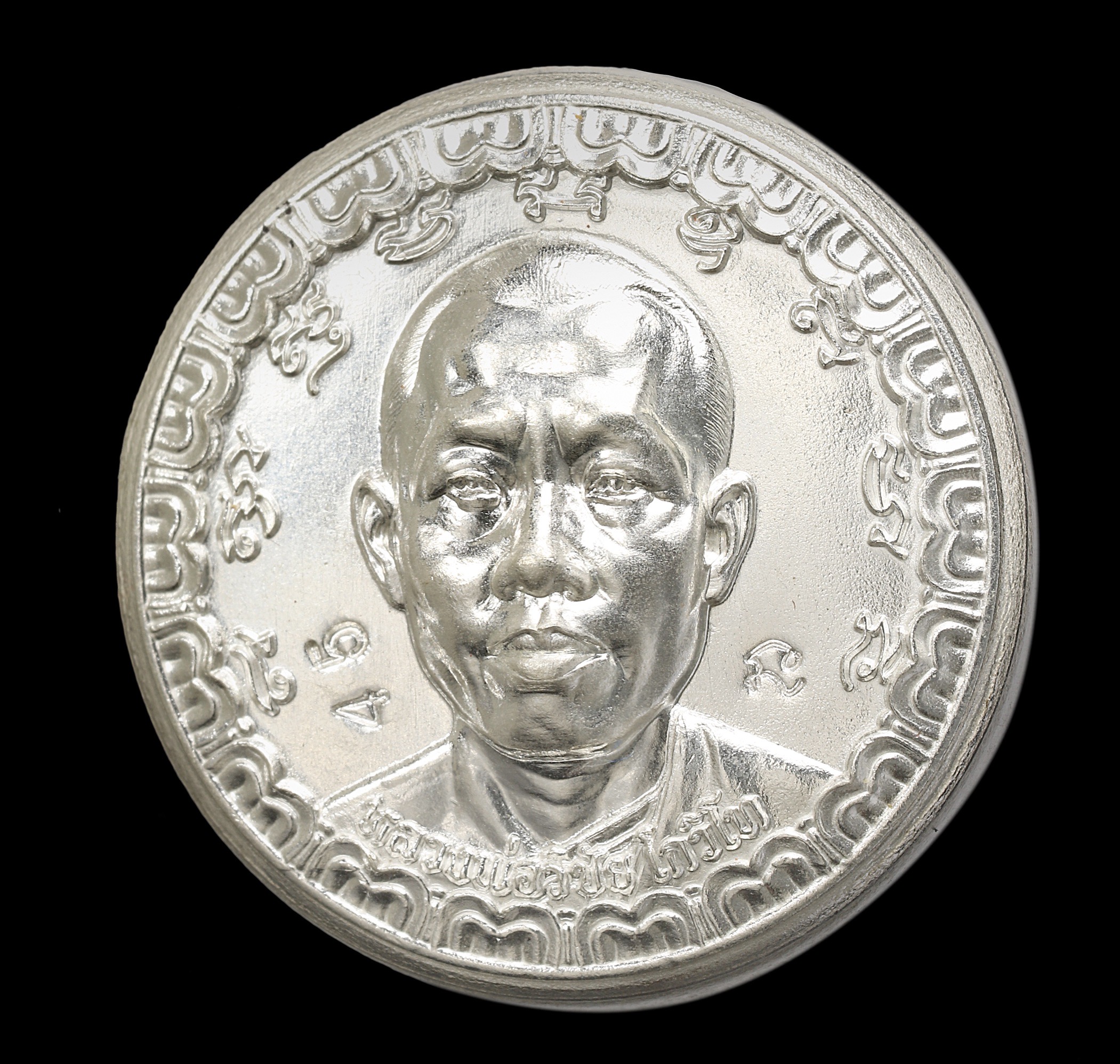 Special Edition Bronze Miniature Case – Luang Por Wichai Amulets