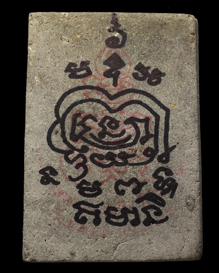 Somdej Nopphakao – Luang Por Wichai Amulets