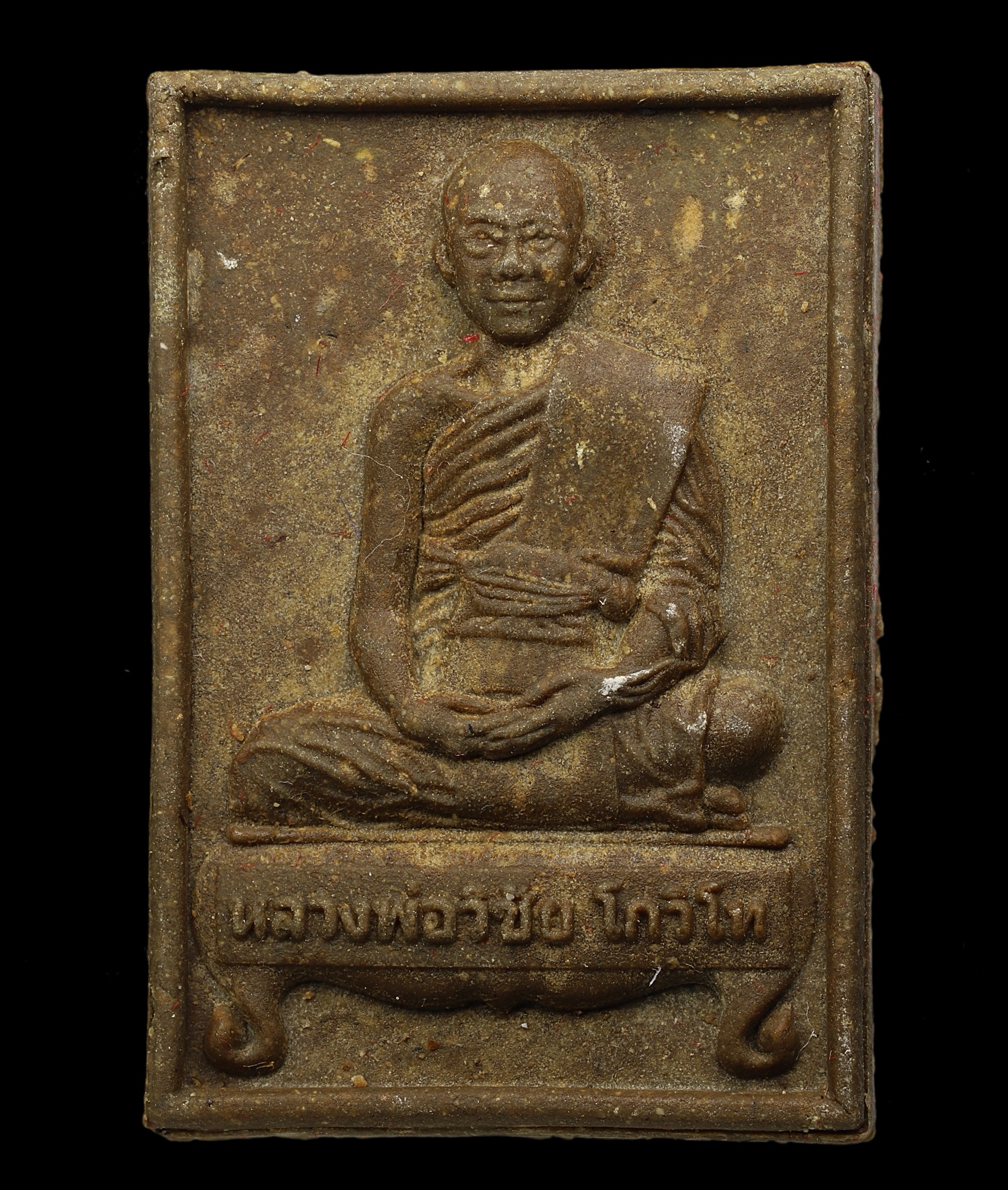 Nang Tang Rap Sap – Luang Por Wichai Amulets